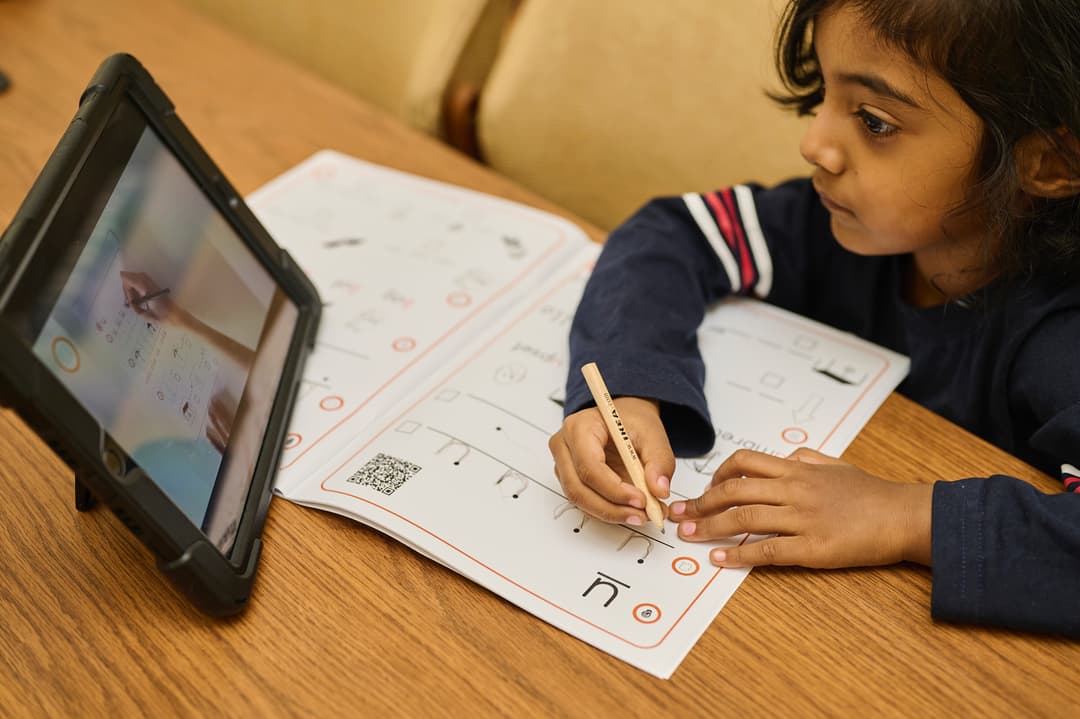 See Say Write - Products & Pricing